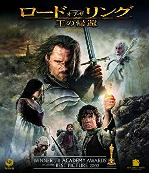 【商品名】ロード・オブ・ザ・リング / 王の帰還 スペシャル・プライス版 [Blu-ray]【メーカー名】ポニーキャニオン【メーカー型番】【ブランド名】ポニーキャニオン【商品説明】ロード・オブ・ザ・リング / 王の帰還 スペシャル・プライス...