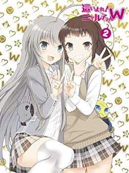 【商品名】這いよれ! ニャル子さんW 2 【初回生産限定版】 [Blu-ray]【メーカー名】エイベックス・ピクチャーズ【メーカー型番】【ブランド名】【商品説明】這いよれ! ニャル子さんW 2 【初回生産限定版】 [Blu-ray]当店では...