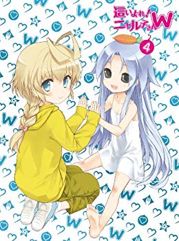 【商品名】這いよれ! ニャル子さんW 4 【初回生産限定版】 [Blu-ray]【メーカー名】エイベックス・ピクチャーズ【メーカー型番】【ブランド名】【商品説明】這いよれ! ニャル子さんW 4 【初回生産限定版】 [Blu-ray]当店では...