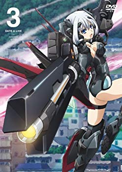 【商品名】デート・ア・ライブ 限定版 第3巻 [DVD]【メーカー名】角川書店【メーカー型番】【ブランド名】【商品説明】デート・ア・ライブ 限定版 第3巻 [DVD]当店では初期不良に限り、商品到着から7日間は返品を 受付けております。・通...