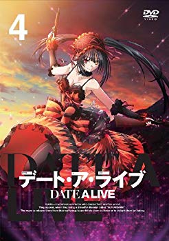 【商品名】デート・ア・ライブ 通常版 第4巻 [DVD]【メーカー名】角川書店【メーカー型番】【ブランド名】角川書店 (映像)【商品説明】デート・ア・ライブ 通常版 第4巻 [DVD]当店では初期不良に限り、商品到着から7日間は返品を 受付...