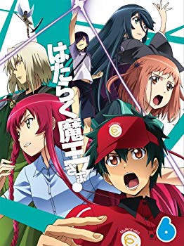 【商品名】はたらく魔王さま! (6) (初回生産仕様:和ヶ原聡司書き下ろし小説同梱) [DVD]【メーカー名】ポニーキャニオン【メーカー型番】【ブランド名】ポニーキャニオン【商品説明】はたらく魔王さま! (6) (初回生産仕様:和ヶ原聡司書...