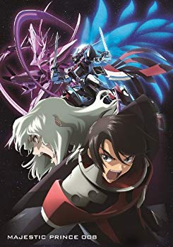 【商品名】銀河機攻隊 マジェスティックプリンス VOL.8 DVD 初回生産限定版【ドラマCD付き】【メーカー名】東宝【メーカー型番】【ブランド名】東宝【商品説明】銀河機攻隊 マジェスティックプリンス VOL.8 DVD 初回生産限定版【ド...