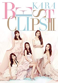 【商品名】KARA BEST CLIPSIII [DVD]【メーカー名】UNIVERSAL SIGMA(P)(D)【メーカー型番】【ブランド名】ユニバーサル【商品説明】KARA BEST CLIPSIII [DVD]当店では初期不良に限り、...