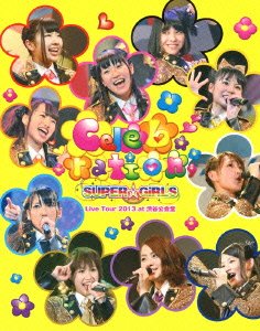【商品名】SUPER☆GiRLS Live Tour 2013 ~Celebration~ at 渋谷公会堂 (Blu-ray Disc+DVD)【メーカー名】エイベックス・マーケティング【メーカー型番】【ブランド名】【商品説明】SUPER...
