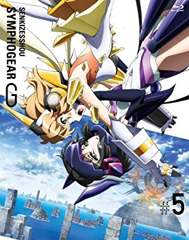 【商品名】戦姫絶唱シンフォギアG 5(期間限定版) [Blu-ray]【メーカー名】キングレコード【メーカー型番】【ブランド名】【商品説明】戦姫絶唱シンフォギアG 5(期間限定版) [Blu-ray]当店では初期不良に限り、商品到着から7日...
