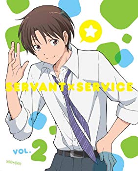 【商品名】サーバント×サービス 2(完全生産限定版)(イベントチケット優先販売申込券封入) [DVD]【メーカー名】アニプレックス【メーカー型番】【ブランド名】アニプレックス【商品説明】サーバント×サービス 2(完全生産限定版)(イベントチ...