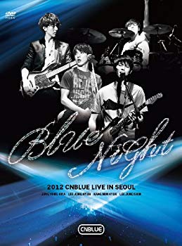 【商品名】2012 CNBLUE LIVE IN SEOUL:BLUE NIGHT [DVD]【メーカー名】ビデオメーカー【メーカー型番】【ブランド名】Fnc Music Japan Inc【商品説明】2012 CNBLUE LIVE IN...