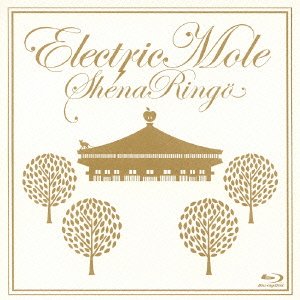 【商品名】Electric Mole [Blu-ray]【メーカー名】EMI Records Japan【メーカー型番】【ブランド名】【商品説明】Electric Mole [Blu-ray]当店では初期不良に限り、商品到着から7日間は返品...