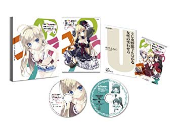 【商品名】俺の脳内選択肢が、学園ラブコメを全力で邪魔している 第1巻 [Blu-ray]【メーカー名】角川書店【メーカー型番】【ブランド名】【商品説明】俺の脳内選択肢が、学園ラブコメを全力で邪魔している 第1巻 [Blu-ray]当店では初...