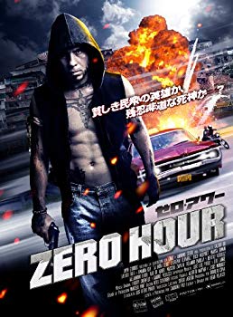 【商品名】ゼロ・アワー [DVD]【メーカー名】オデッサ・エンタテインメント【メーカー型番】【ブランド名】オデッサ エンタテインメント【商品説明】ゼロ・アワー [DVD]当店では初期不良に限り、商品到着から7日間は返品を 受付けております。...