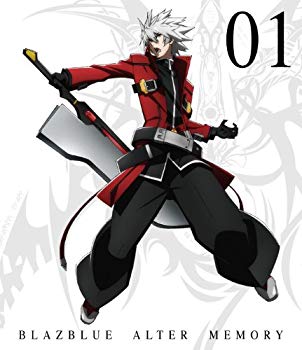 【商品名】TVアニメーション「BLAZBLUE ALTER MEMORY」第1巻 (通常版) [Blu-ray]【メーカー名】加賀クリエイト【メーカー型番】【ブランド名】加賀クリエイト (vl)【商品説明】TVアニメーション「BLAZBLU...