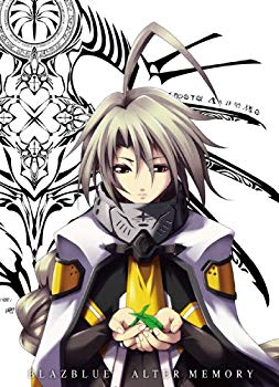 【商品名】TVアニメーション「BLAZBLUE ALTER MEMORY」第5巻 (初回限定生産版) [Blu-ray]【メーカー名】加賀クリエイト【メーカー型番】【ブランド名】【商品説明】TVアニメーション「BLAZBLUE ALTER ...
