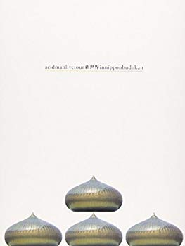 【商品名】LIVE TOUR“新世界”IN日本武道館 [Blu-ray]【メーカー名】ユニバーサル ミュージック【メーカー型番】【ブランド名】【商品説明】LIVE TOUR“新世界”IN日本武道館 [Blu-ray]当店では初期不良に限り、...