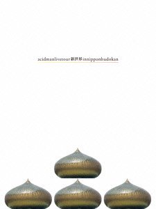【商品名】LIVE TOUR“新世界”IN日本武道館 [DVD]【メーカー名】ユニバーサル ミュージック【メーカー型番】【ブランド名】ユニバーサル ミュージック (e)【商品説明】LIVE TOUR“新世界”IN日本武道館 [DVD]当店で...