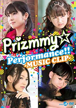 【商品名】Prizmmy☆Performance!!-MUSIC CLIP- [DVD]【初回版】【メーカー名】エイベックス・ピクチャーズ【メーカー型番】【ブランド名】Avex Entertainment【商品説明】Prizmmy☆Perf...