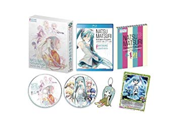 【商品名】初音ミク HATSUNE Appearance 夏祭初音鑑 [Blu-ray]【メーカー名】角川書店【メーカー型番】【ブランド名】【商品説明】初音ミク HATSUNE Appearance 夏祭初音鑑 [Blu-ray]当店では初...