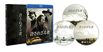 【商品名】許されざる者 ブルーレイ&DVDセット 豪華版(初回限定生産) [Blu-ray]【メーカー名】ワーナー・ホーム・ビデオ【メーカー型番】【ブランド名】ワーナーホームビデオ【商品説明】許されざる者 ブルーレイ&DVDセット 豪華版(...