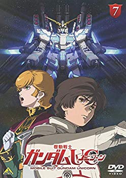 【商品名】機動戦士ガンダムUC [MOBILE SUIT GUNDAM UC] 7 [Blu-ray]【メーカー名】バンダイビジュアル【メーカー型番】【ブランド名】バンダイビジュアル【商品説明】機動戦士ガンダムUC [MOBILE SUIT...