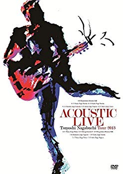 【商品名】ACOUSTIC LIVE Tsuyoshi Nagabuchi Tour 2013 [DVD]【メーカー名】ユニバーサルミュージック【メーカー型番】【ブランド名】ユニバーサル【商品説明】ACOUSTIC LIVE Tsuyosh...