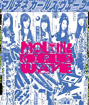 【商品名】Maltine Girls Wave (Blu-ray Disc+ALBUM)【メーカー名】avex trax【メーカー型番】【ブランド名】エイベックストラックス【商品説明】Maltine Girls Wave (Blu-ray ...