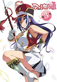 【商品名】マケン姫っ! 通 第3巻 DVD限定版【メーカー名】KADOKAWA / 角川書店【メーカー型番】【ブランド名】角川書店 (映像)【商品説明】マケン姫っ! 通 第3巻 DVD限定版当店では初期不良に限り、商品到着から7日間は返品を...