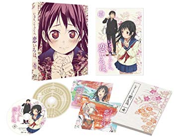 【商品名】いなり、こんこん、恋いろは。 第1巻 限定版 [DVD]【メーカー名】KADOKAWA / 角川書店【メーカー型番】【ブランド名】角川書店 (映像)【商品説明】いなり、こんこん、恋いろは。 第1巻 限定版 [DVD]当店では初期不...