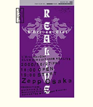 【商品名】CLUB CIRCUIT 2000 REALIVE-NO CUT-(Blu-ray Disc)【メーカー名】KRE【メーカー型番】【ブランド名】Ki/oon Sony キューン ソニー【商品説明】CLUB CIRCUIT 2000...