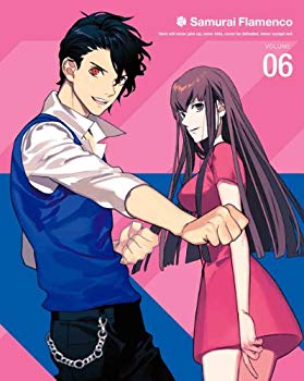 【商品名】サムライフラメンコ 6(完全生産限定版) [Blu-ray]【メーカー名】アニプレックス【メーカー型番】【ブランド名】アニプレックス【商品説明】サムライフラメンコ 6(完全生産限定版) [Blu-ray]当店では初期不良に限り、商...