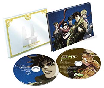 【商品名】ジョジョの奇妙な冒険 総集編 Vol.3(初回生産限定版) (ラジオCD「JOJOraDIO」付き) [DVD]【メーカー名】ワーナー・ホーム・ビデオ【メーカー型番】【ブランド名】ワーナーホームビデオ【商品説明】ジョジョの奇妙な冒...