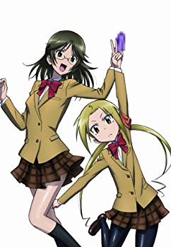 【商品名】生徒会役員共* 2 [DVD]【メーカー名】キングレコード【メーカー型番】【ブランド名】スターチャイルド【商品説明】生徒会役員共* 2 [DVD]当店では初期不良に限り、商品到着から7日間は返品を 受付けております。・通常3日〜5...
