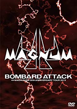 【商品名】BOMBARD ATTACK 44MAGNUM ON 30th ANNIVERSARY TOUR 2013 [DVD]【メーカー名】DANGER CRUE【メーカー型番】【ブランド名】デンジャークルー【商品説明】BOMBARD A...