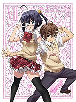 【商品名】中二病でも恋がしたい! 戀 (7) [Blu-ray]【メーカー名】ポニーキャニオン【メーカー型番】【ブランド名】ポニーキャニオン【商品説明】中二病でも恋がしたい! 戀 (7) [Blu-ray]当店では初期不良に限り、商品到着か...