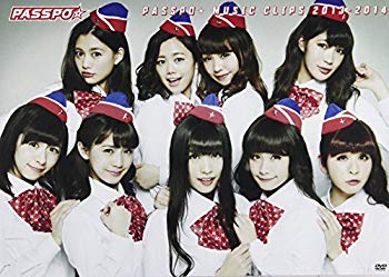 【商品名】PASSPO☆MUSIC CLIPS 2013-2014 [DVD]【メーカー名】ユニバーサル ミュージック【メーカー型番】【ブランド名】ユニバーサル【商品説明】PASSPO☆MUSIC CLIPS 2013-2014 [DVD]...