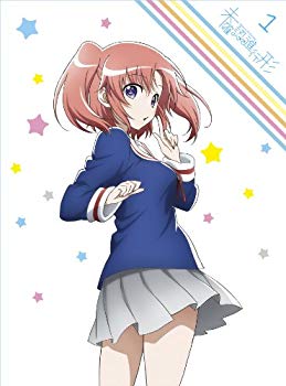 【商品名】未確認で進行形 vol.1 初回生産限定版【イベントチケット優先販売申込券】 [DVD]【メーカー名】東宝【メーカー型番】【ブランド名】東宝【商品説明】未確認で進行形 vol.1 初回生産限定版【イベントチケット優先販売申込券】 ...