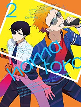 【商品名】ハマトラ 2 初回生産限定版[Blu-ray]【イベント優先申込み券(夜の部)付き】【メーカー名】エイベックス・ピクチャーズ【メーカー型番】【ブランド名】Avex Marketing【商品説明】ハマトラ 2 初回生産限定版[Blu...
