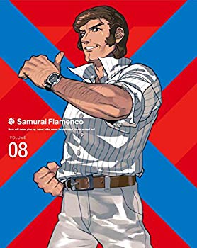 【商品名】サムライフラメンコ 8(完全生産限定版) [Blu-ray]【メーカー名】アニプレックス【メーカー型番】【ブランド名】アニプレックス【商品説明】サムライフラメンコ 8(完全生産限定版) [Blu-ray]当店では初期不良に限り、商...