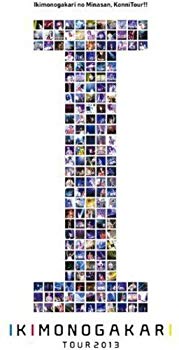 【商品名】いきものがかりのみなさん、こんにつあー!!2013~I~ [DVD]【メーカー名】ERJ(SME)(D)【メーカー型番】【ブランド名】エピックソニー【商品説明】いきものがかりのみなさん、こんにつあー!!2013~I~ [DVD]当...