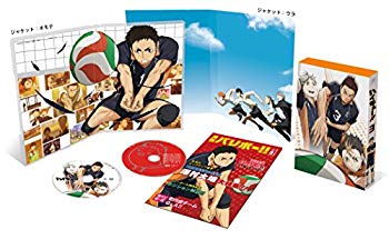 【商品名】ハイキュー!! vol.3 (初回生産限定版) [DVD]【メーカー名】東宝【メーカー型番】【ブランド名】東宝【商品説明】ハイキュー!! vol.3 (初回生産限定版) [DVD]当店では初期不良に限り、商品到着から7日間は返品を...