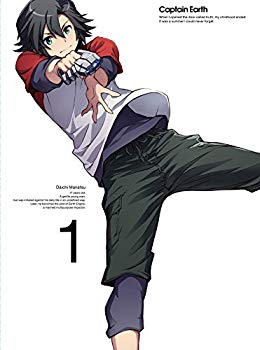 【商品名】キャプテン・アース VOL.1 初回生産限定版[DVD]【メーカー名】エイベックス・ピクチャーズ【メーカー型番】【ブランド名】Avex Pictures【商品説明】キャプテン・アース VOL.1 初回生産限定版[DVD]当店では初...