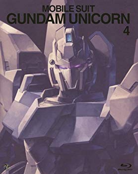 【商品名】機動戦士ガンダムUC 4(ガンダム 35thアニバーサリー アンコール版) [Blu-ray]【メーカー名】バンダイビジュアル【メーカー型番】【ブランド名】【商品説明】機動戦士ガンダムUC 4(ガンダム 35thアニバーサリー ア...