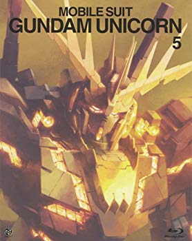 【商品名】機動戦士ガンダムUC 5(ガンダム 35thアニバーサリー アンコール版) [Blu-ray]【メーカー名】バンダイビジュアル【メーカー型番】【ブランド名】【商品説明】機動戦士ガンダムUC 5(ガンダム 35thアニバーサリー ア...