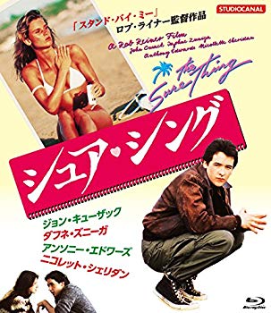 【商品名】シュア・シング Blu-ray【メーカー名】IVC,Ltd.(VC)(D)【メーカー型番】【ブランド名】【商品説明】シュア・シング Blu-ray当店では初期不良に限り、商品到着から7日間は返品を 受付けております。・通常3日〜5...