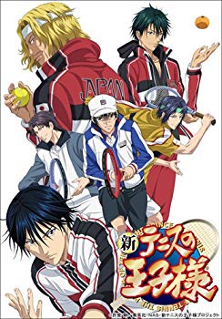 【商品名】新テニスの王子様 OVA vs Genius10 Vol.5 [Blu-ray]【メーカー名】バンダイビジュアル【メーカー型番】【ブランド名】バンダイビジュアル【商品説明】新テニスの王子様 OVA vs Genius10 Vol....