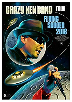【商品名】CRAZY KEN BAND TOUR FLYING SAUCER 2013 [DVD]【メーカー名】ユニバーサル ミュージック【メーカー型番】【ブランド名】ユニバーサル【商品説明】CRAZY KEN BAND TOUR FLYI...