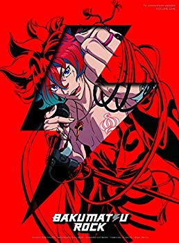 【商品名】幕末Rock第1巻(初回限定版)(雷舞イベント(昼の部)優先販売申込券・特製CD同梱) [Blu-ray]【メーカー名】NBCユニバーサル・エンターテイメントジャパン【メーカー型番】【ブランド名】Nbcユニバーサル エンターテイメ...