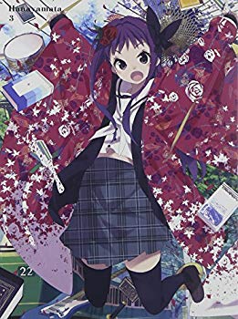 【商品名】ハナヤマタ3 [初回生産限定盤][DVD]【メーカー名】エイベックス・ピクチャーズ【メーカー型番】【ブランド名】Avex Pictures【商品説明】ハナヤマタ3 [初回生産限定盤][DVD]当店では初期不良に限り、商品到着から7...
