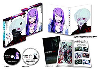 【商品名】東京喰種トーキョーグール 【DVD】 vol.4「特製CD同梱」【メーカー名】TCエンタテインメント【メーカー型番】【ブランド名】Tc エンタテインメント【商品説明】東京喰種トーキョーグール 【DVD】 vol.4「特製CD同梱」...