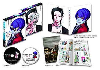 【商品名】東京喰種トーキョーグール 【Blu-ray】 vol.3「特製CD同梱」【メーカー名】TCエンタテインメント【メーカー型番】【ブランド名】【商品説明】東京喰種トーキョーグール 【Blu-ray】 vol.3「特製CD同梱」当店では...