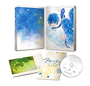 【商品名】アオハライド Vol.2 (初回生産限定版) [Blu-ray]【メーカー名】東宝【メーカー型番】【ブランド名】東宝【商品説明】アオハライド Vol.2 (初回生産限定版) [Blu-ray]当店では初期不良に限り、商品到着から7...